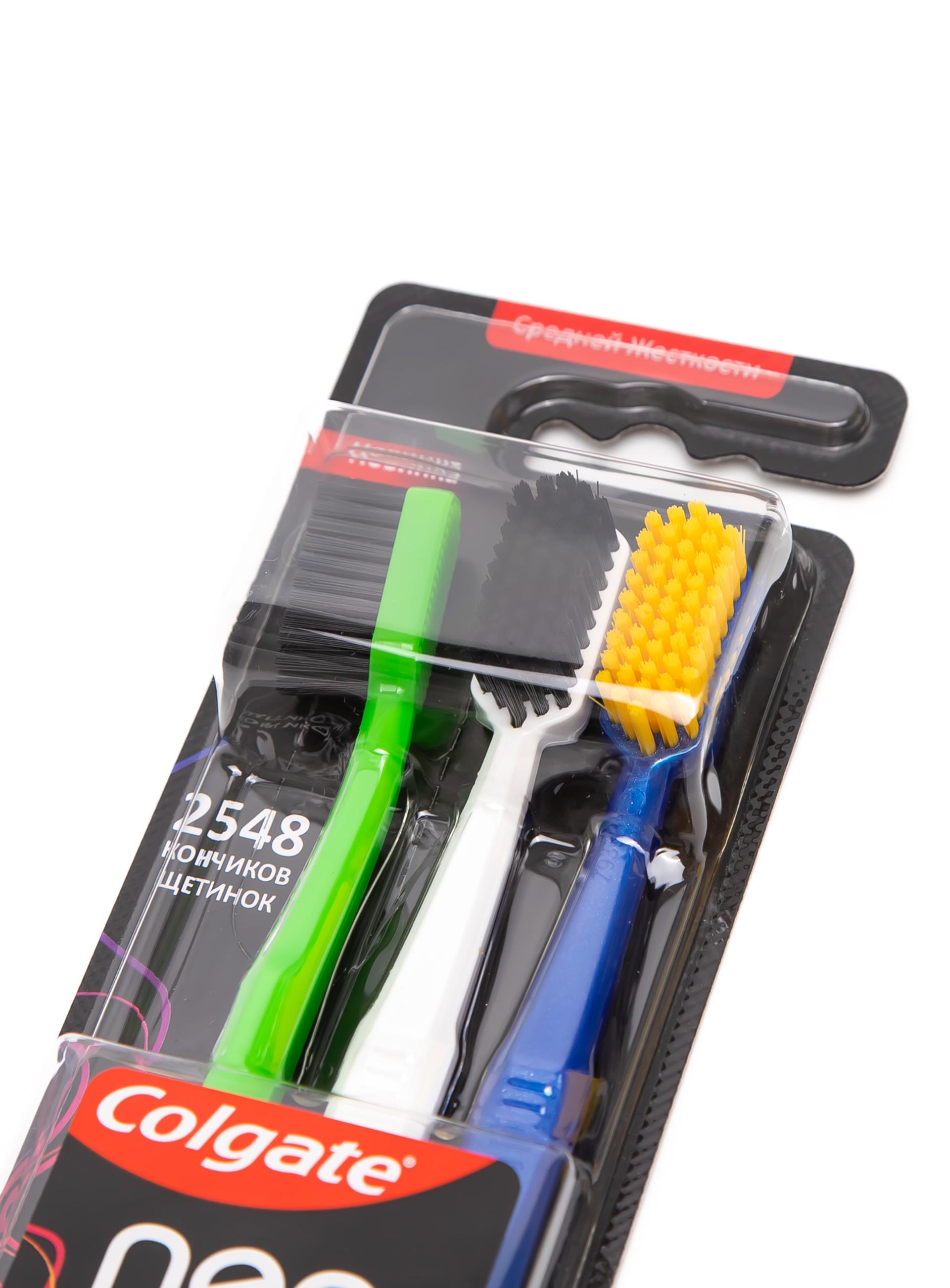 Зубная щетка Colgate NEO Средней жесткости 2+1, PG-1011163