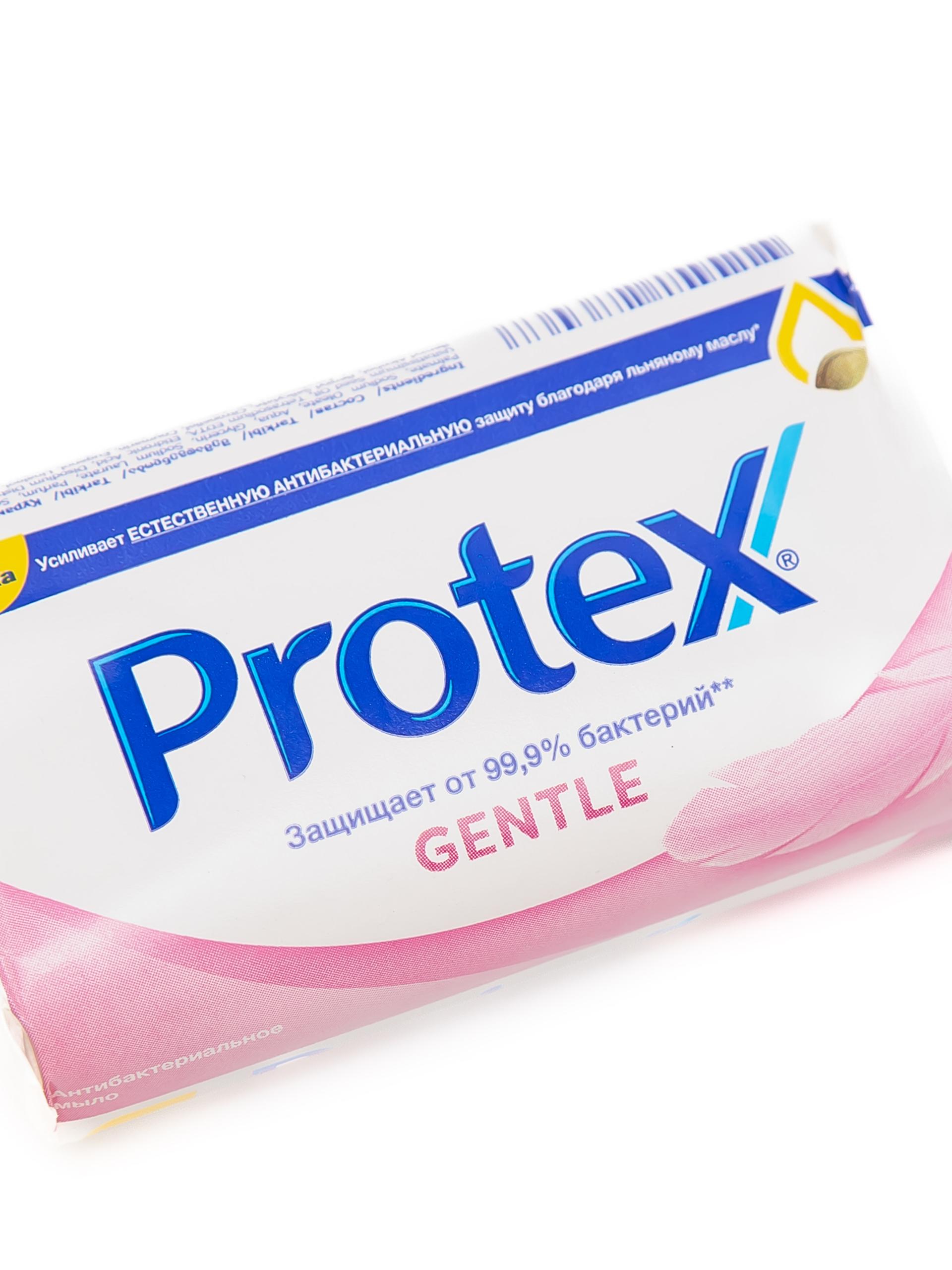 Мыло Protex Gentle 90 г, PG-1011206
