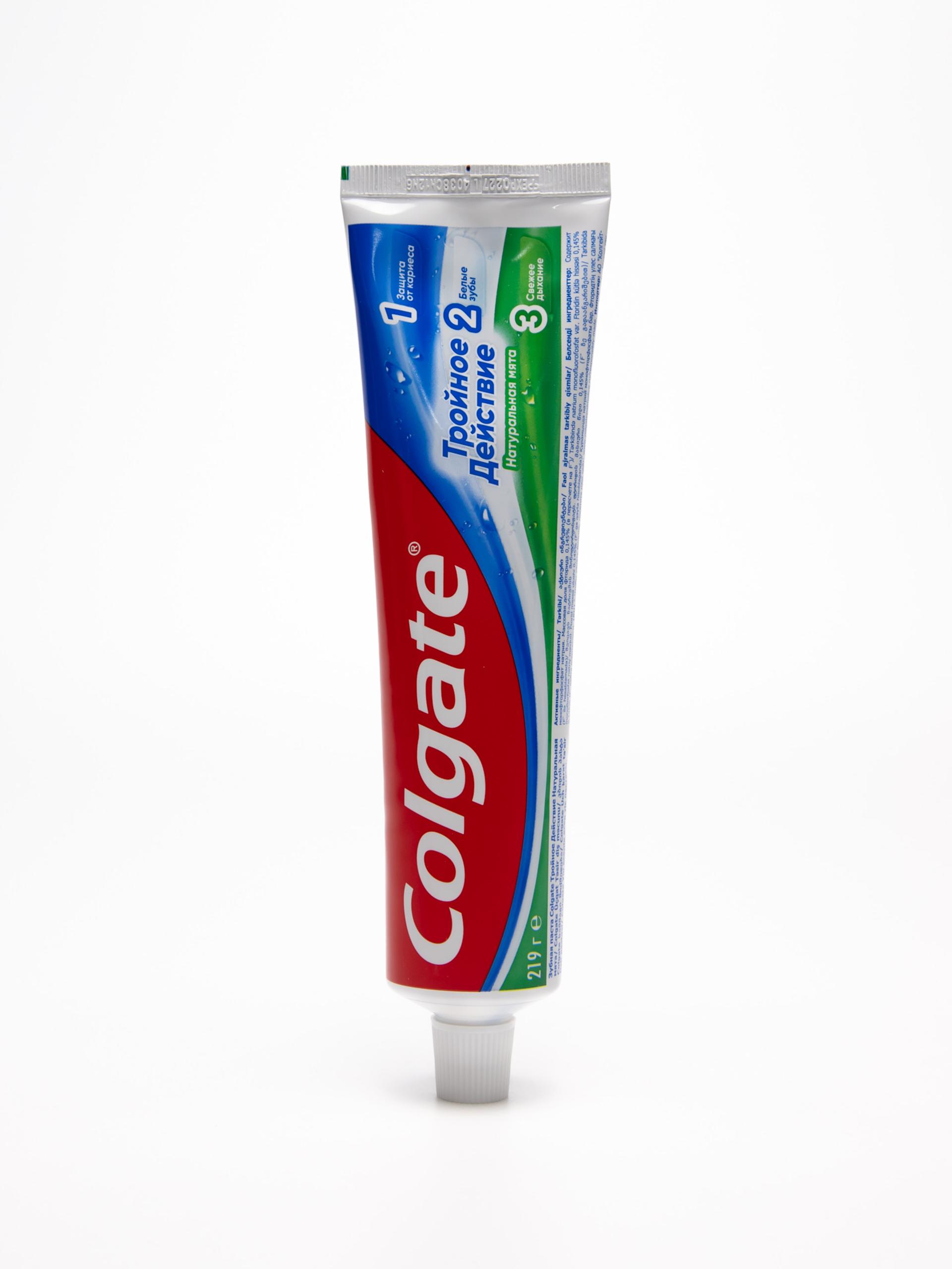 Зубная паста Colgate Тройное действие 150 мл, PG-1011013